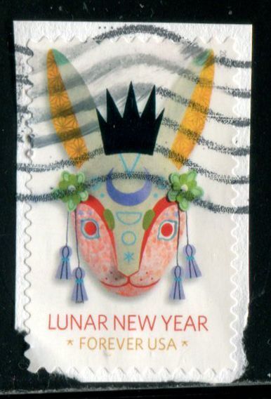 5744 US (63c) Year of the Rabbit SA, used on paper | United States ...