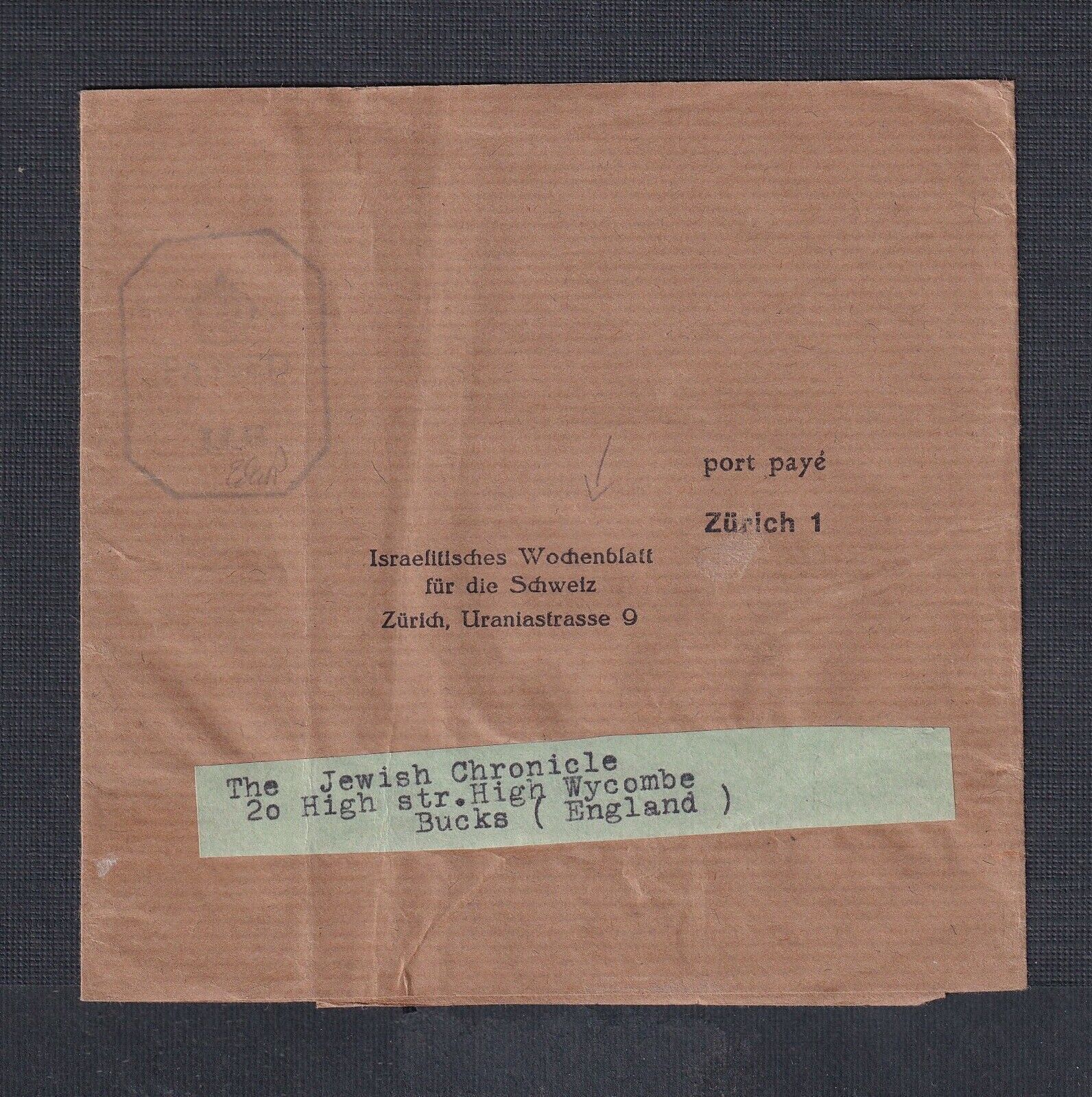 Switzerland 1940’S Censored Home Made Stampless Wrapper Zurich to ...