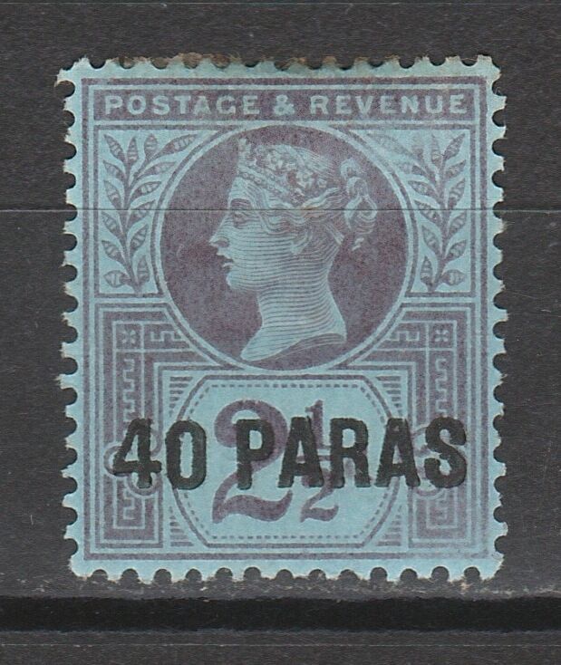 British Levant 1887 QV 40 Paras on 21/2d | Worldwide - Other, Stamp ...