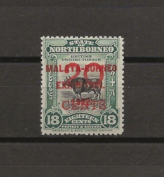 North Borneo 1922 SG 269a Mint Cat £375 | Asia - Malaysia, Stamp / HipStamp