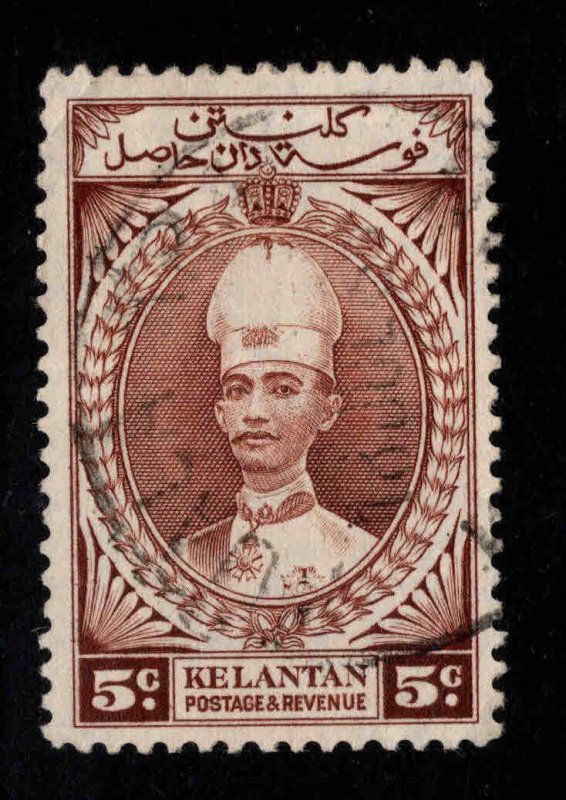MALAYA Kelantan Scott 32 Used Sultan Ismail stamp | Asia - Malaysia ...