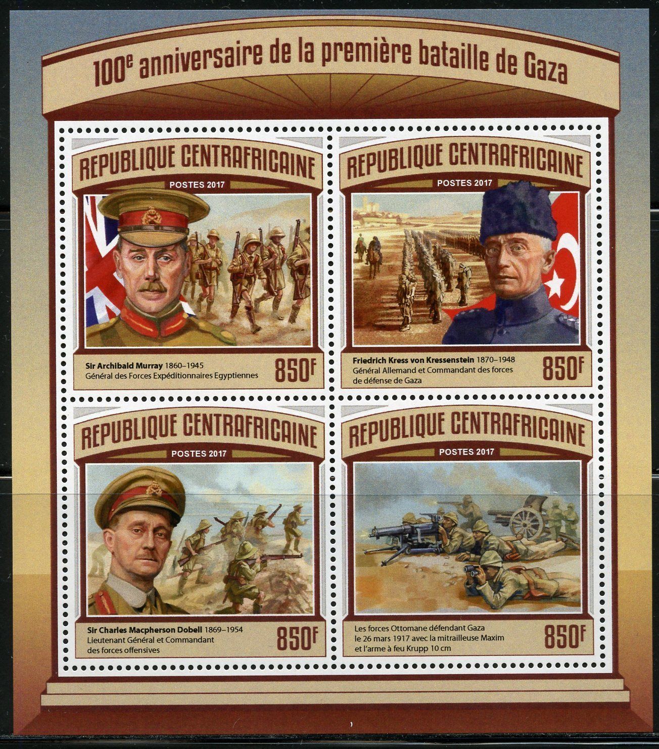 Central Africa 2017 100th Anniversary of the Battle of Gaza WW I Sheet ...