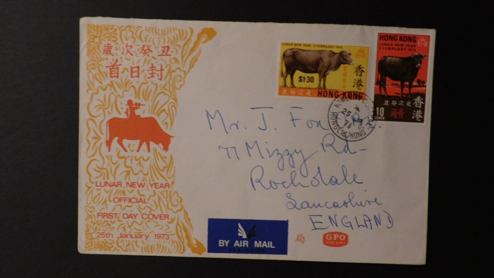 1973 Hong Kong First Day Cover To England FDC Lunar New Year Of Ox ...