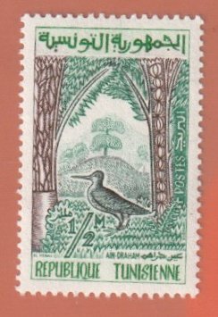 Tunisia Scott#338 1959 1/2m Common Snipe Bird - MNH | Africa - Tunisia ...