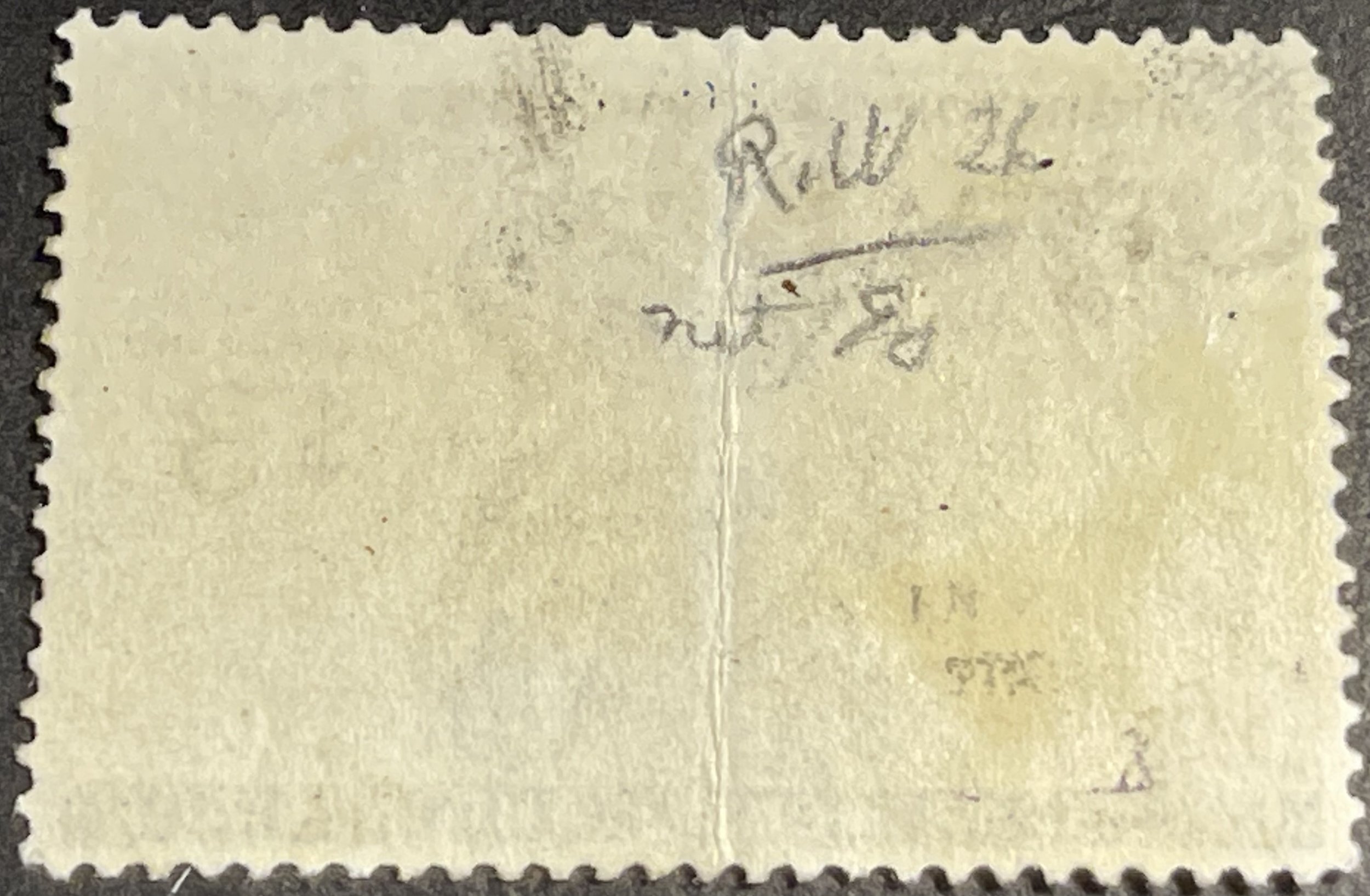 U.S.# Rw26-Used---Federal Duck Stamp---Single---1959 | United States ...