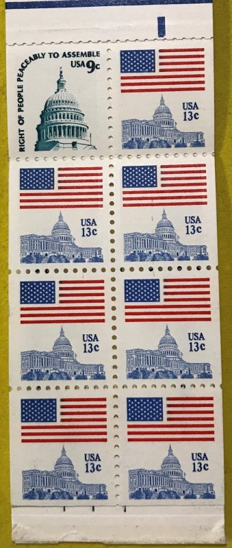 US SCOTT BK132 Booklet - 8 Stamps, w/Pane #1623Bc Perf 10 x 9¾ 2 or 3 ...