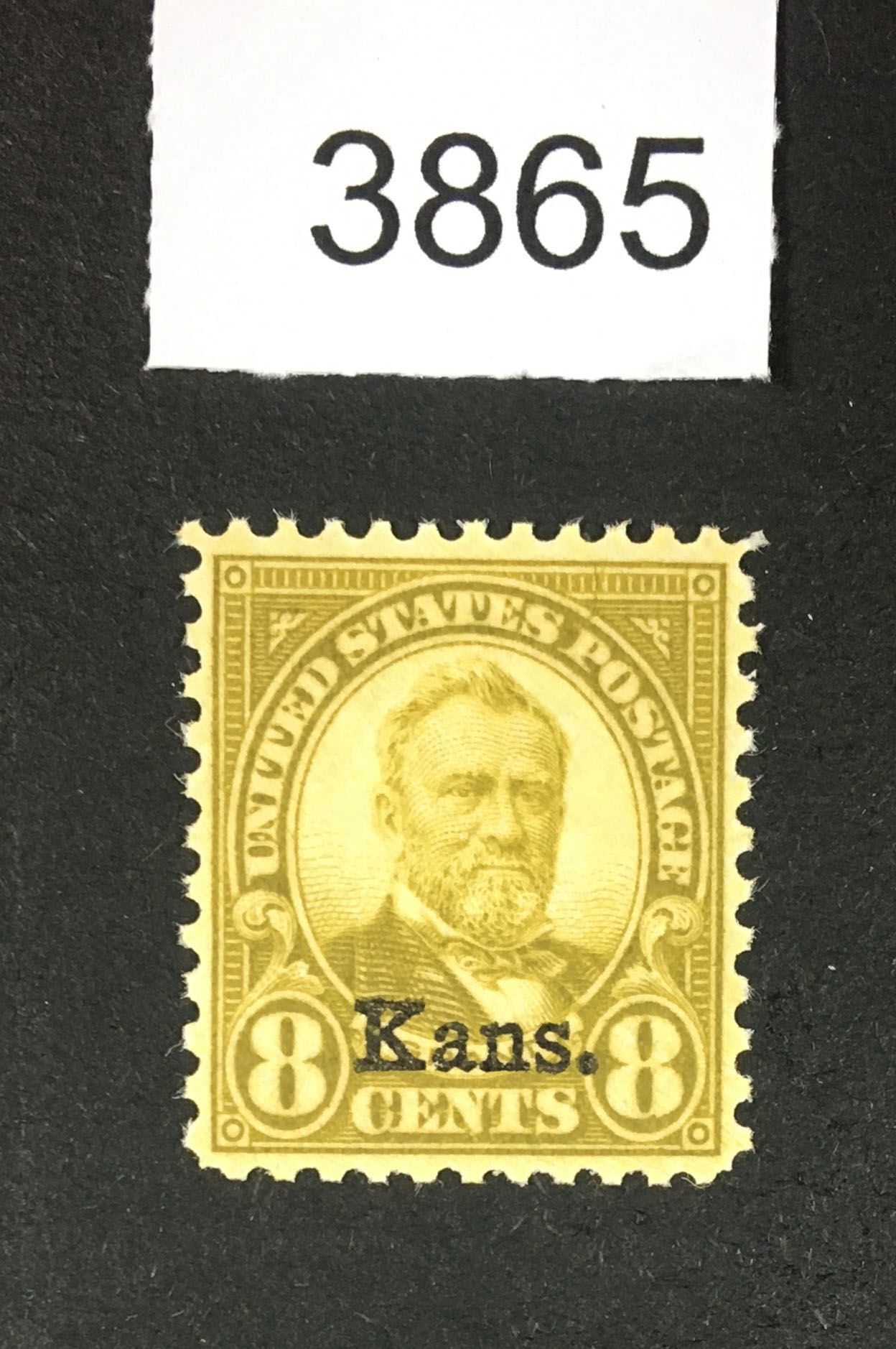 US Stamps # 666 Mint OG NH VF Post Office Fresh Choice LOT #H 3865 ...