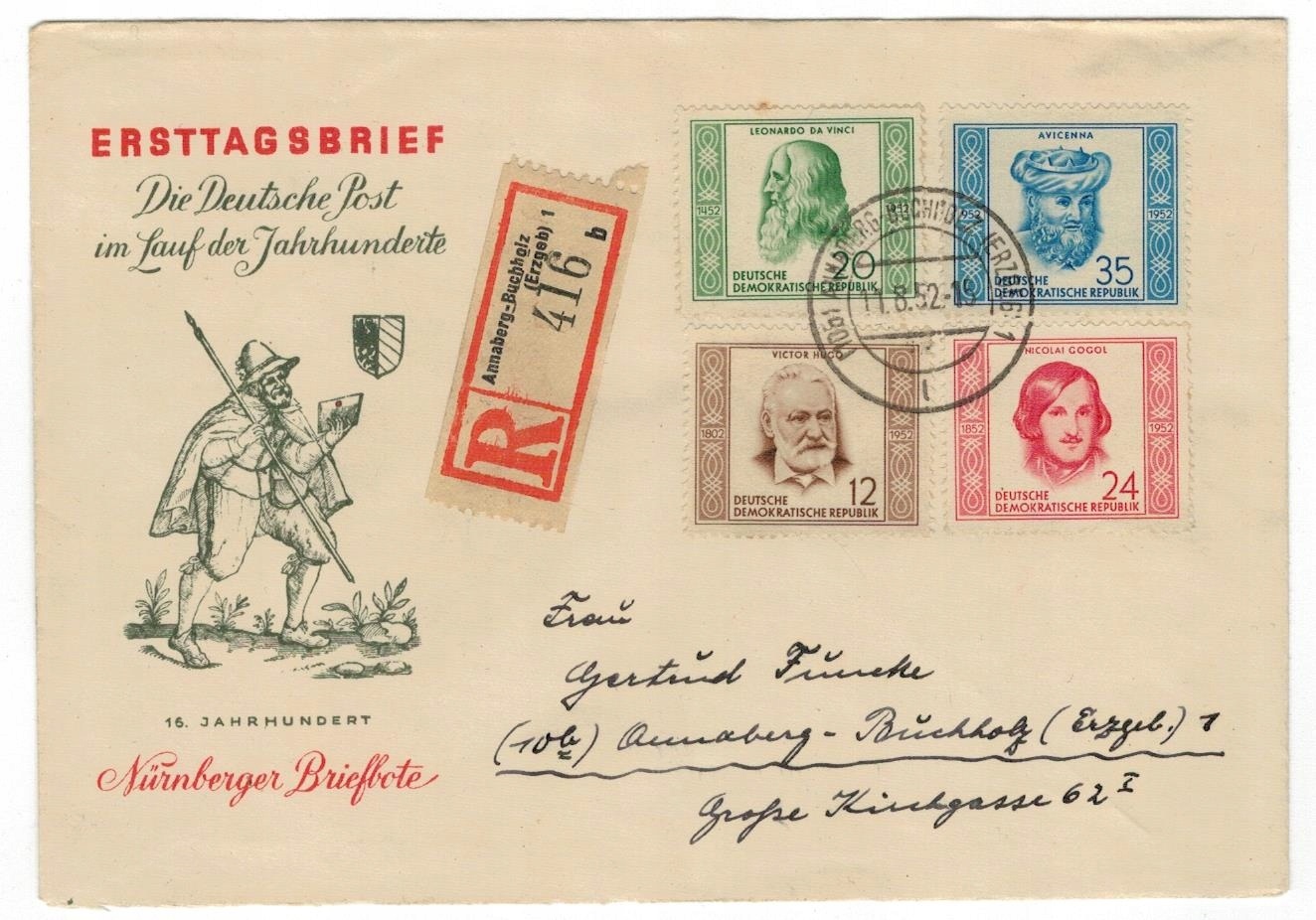 DDR East Germany 1952 FDC Used Register Scott 103-106 Leonardo da Vinci ...