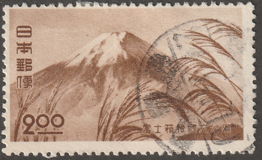 Japan, stamp, Scott#460, used, hinged, #QJ-460 | Asia - Japan, General ...