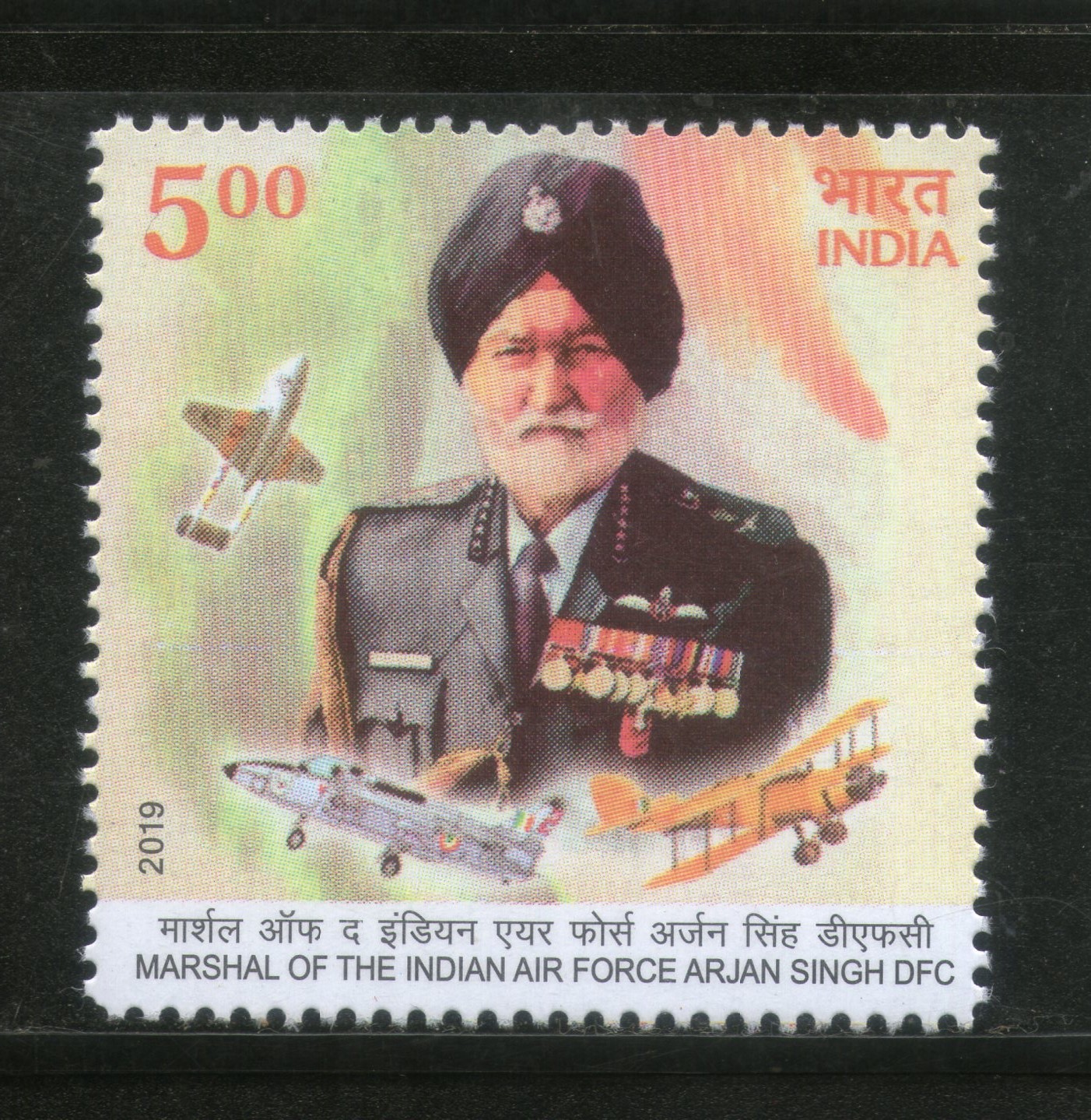 India 2019 Arjan Singh DFC Marshal of The Indian Air Force Aviation 1v ...