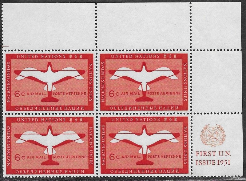 UN-NY # C1 Air 6c Second Printing (1958) M.I. 4 - U.R. (1) Mint NH ...