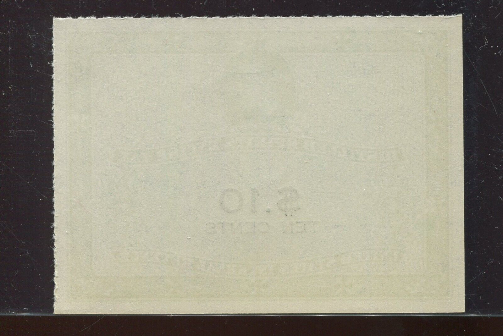 RX29 Distilled Spirits Excise Tax Unused Revenue Stamp BZ1752 | United ...