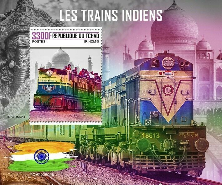 Chad Indian Trains 2020 MNH Railways Rail Transport Taj Mahal 1v S/S ...