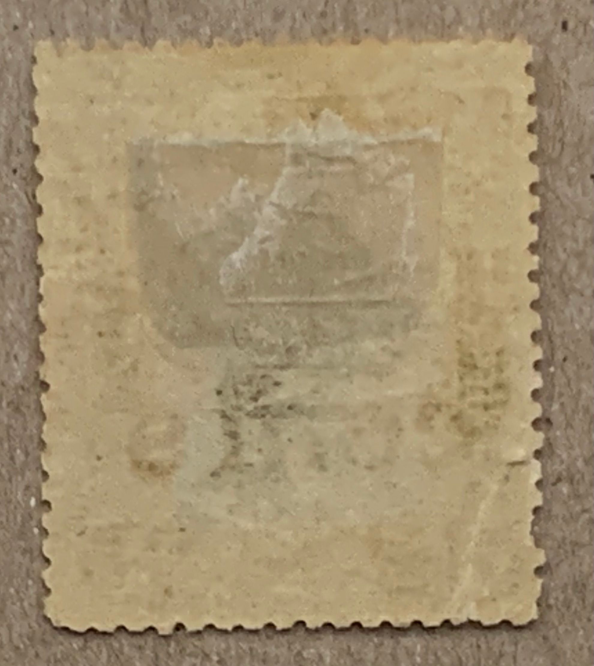 North Borneo 1916 4c on 6c Rhinoceros, unused. SEE NOTE. Scott 161, CV ...