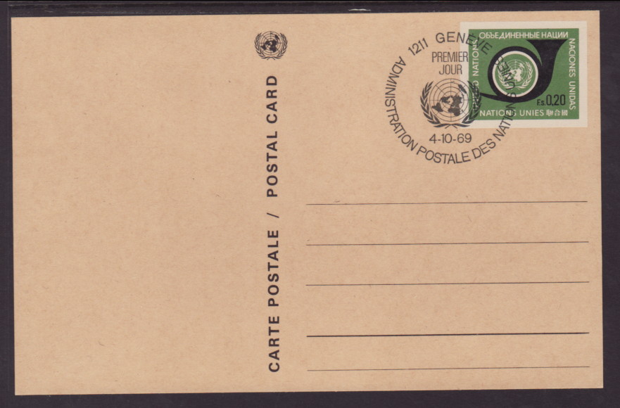 UN Geneva UXC1 Airmail Postal Card U/A FDC VF | Worldwide - United ...