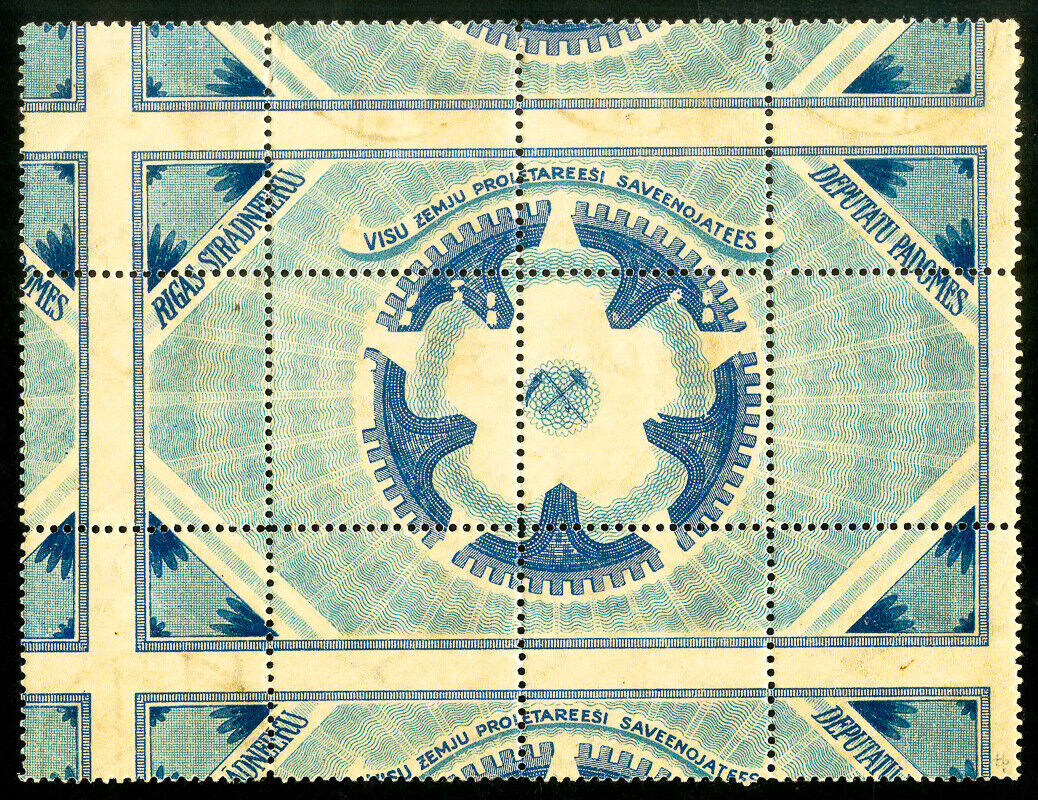 Latvia Stamps # B17 Used VF Block Of 12 Unfinished Banknote Scott Value ...