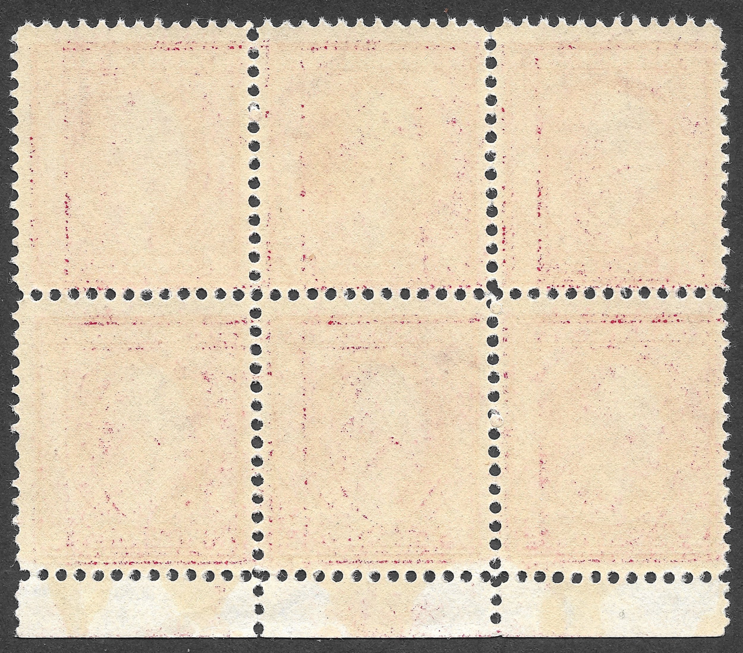 MNH 1912 Washington 2c PNB of Six Postage Stamps, Scott #406** | United ...