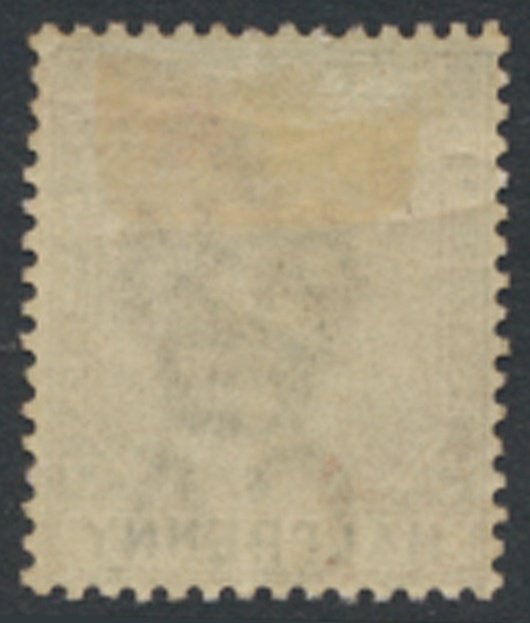 Trinidad SG 146 SC# 105 MVLH see details and scans | Caribbean ...