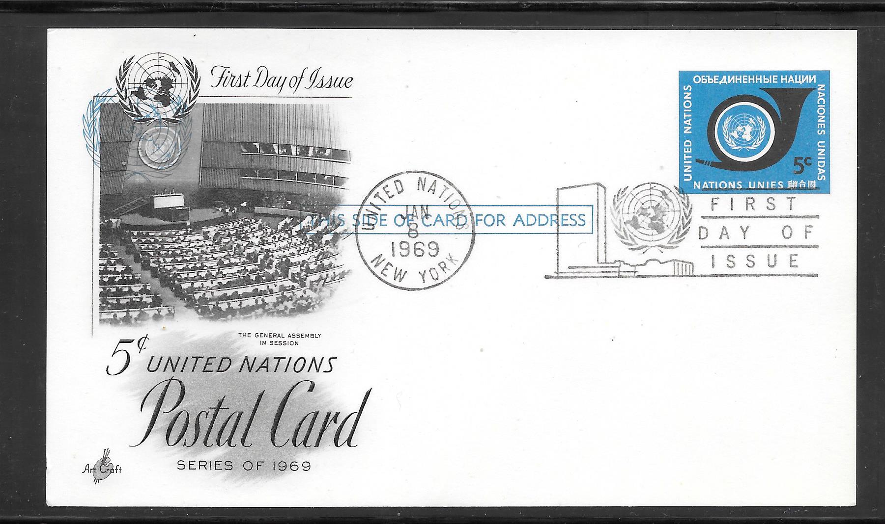 Just Fun Cover United Nations #UX4 Artraft FDC (my1243) | Worldwide ...