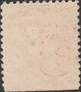 # J63 USED | United States, Postage Due Stamp / HipStamp
