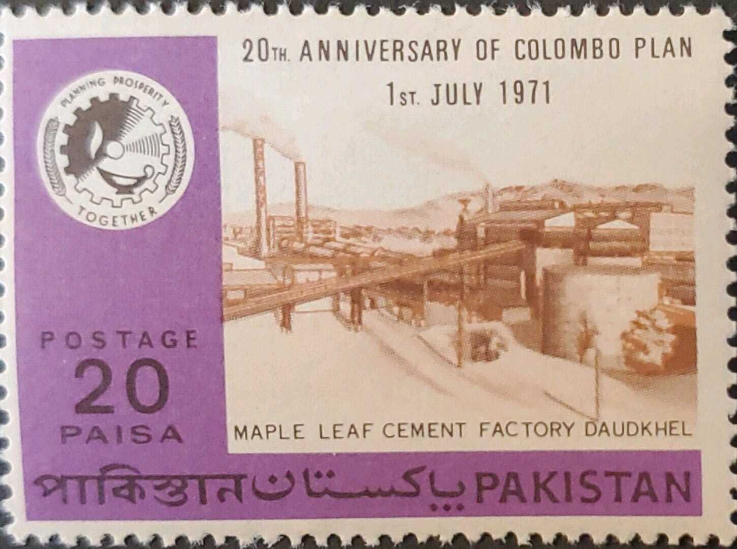 A) 1971, Pakistan, Cement Factory in Islamabad, Anniversary of the ...