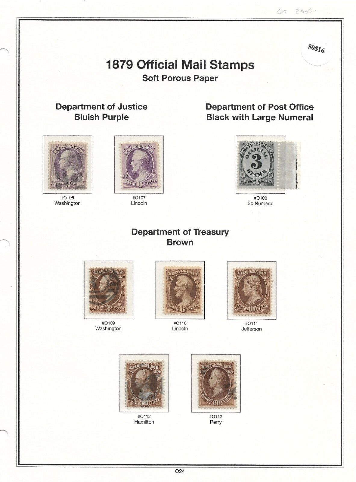 U.S. Official Lot: Justice, Treas. & P.O. Dept, Sc #O106-O113, MH ...