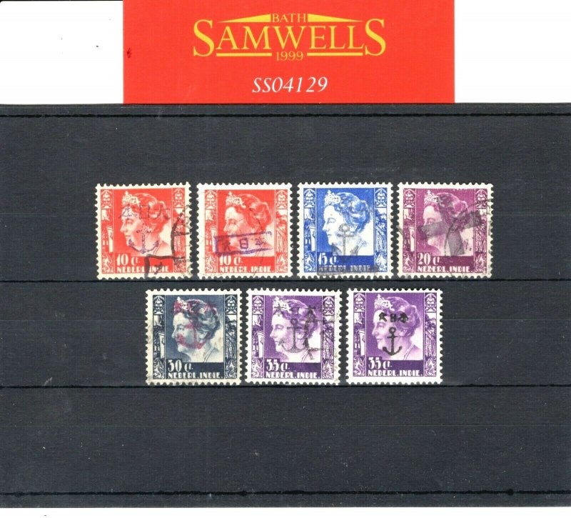 NED INDIE Stamps{7} WW2 DAI NIPPON Naval *ANCHOR* CROSS Used SS4129 | Europe - Netherlands ...