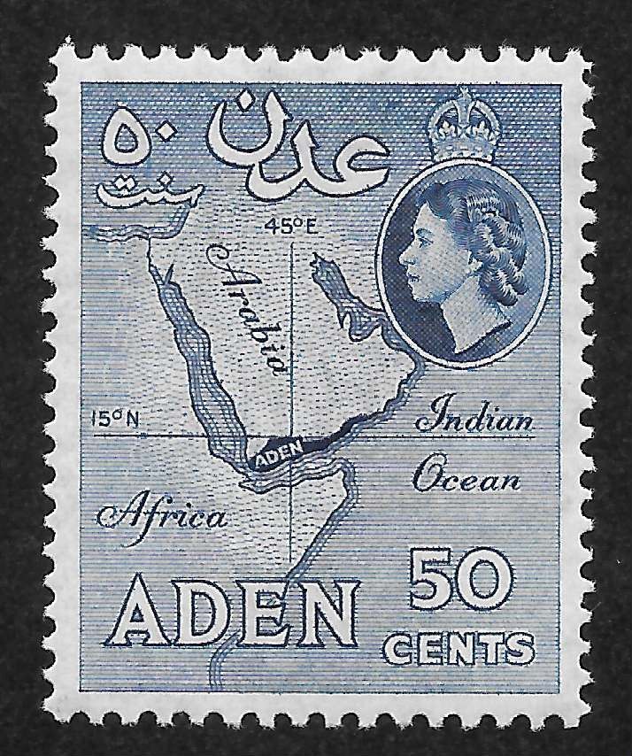 Aden Scott 53a Unused LHOG - 1956 50c Map of Aden, Perf 12x13½ - SCV $1 ...