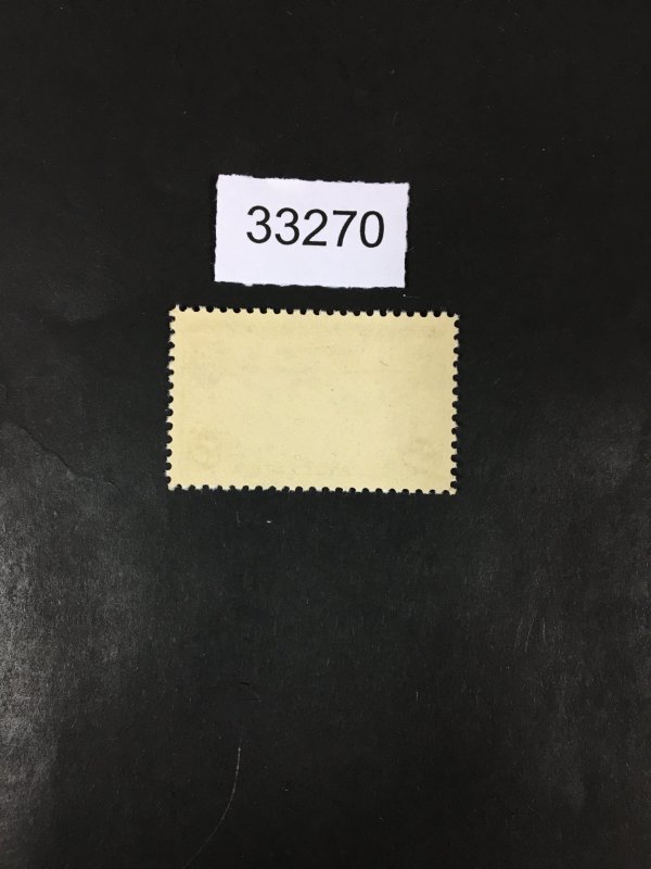 US Stamps # C20 Mint OG NH **Pse Graded Xf-Sup 95 Cert** SMQ $55 LOT ...