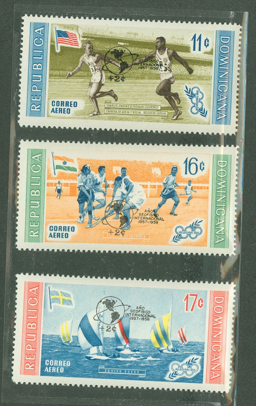 Dominican Republic #CB13-5 Mint (NH) Single (Complete Set) | Caribbean ...