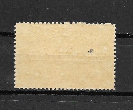 Canada-1913. Sc#Ox4, MLH. Dead Letter Office-Officially Sealed. Val ...