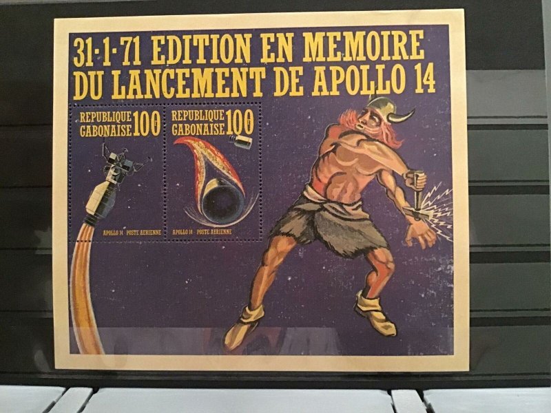 Republic Gabonaise Space Apollo 14 mint never hinged stamps sheet ...