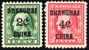 Search "shanghai" / HipStamp