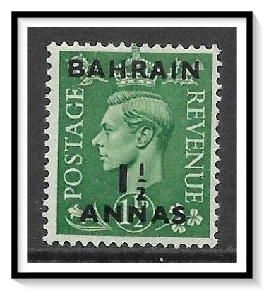 Bahrain #74 KG VI MH | Middle East - Bahrain, General Issue Stamp ...