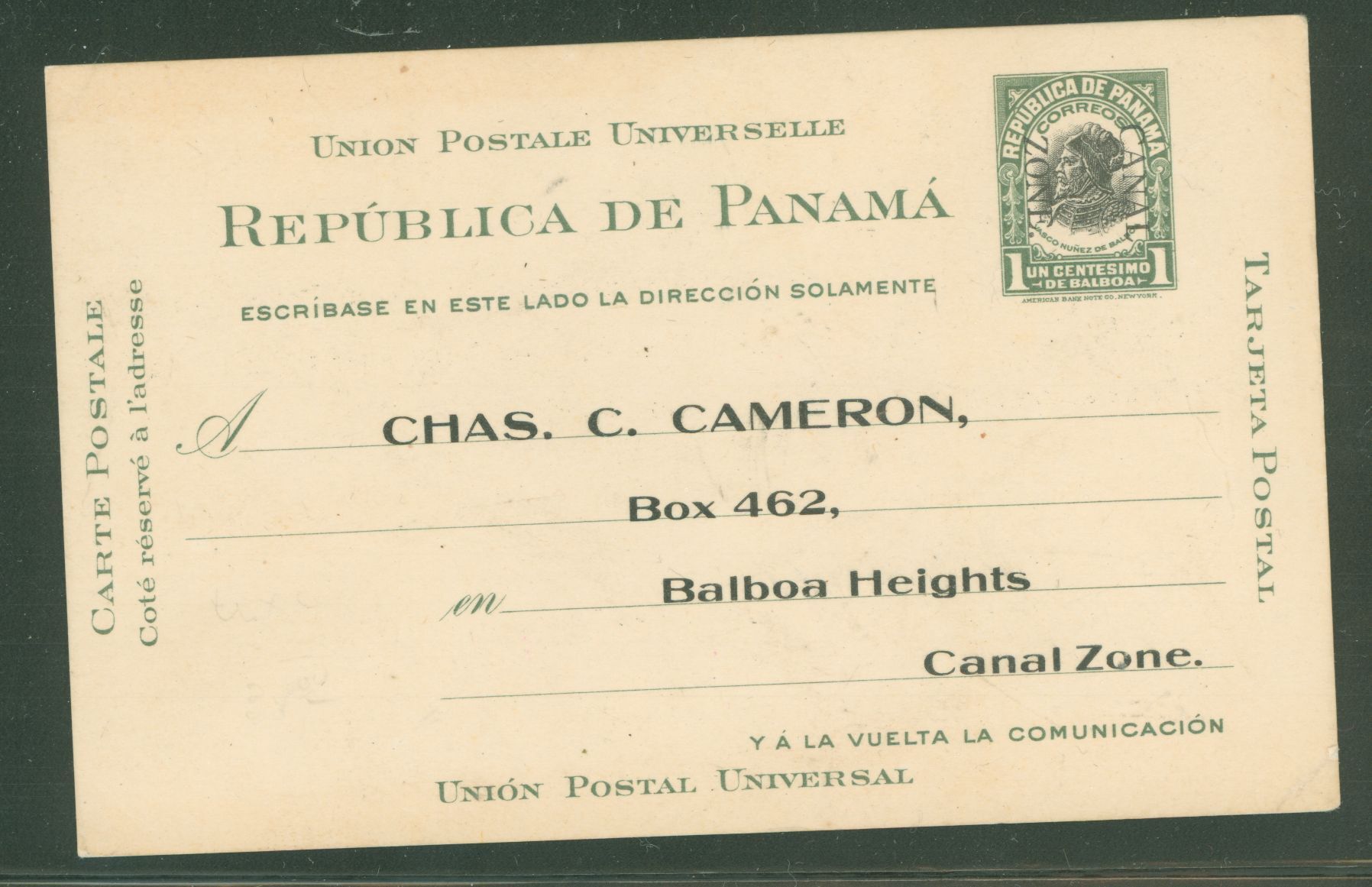 Canal Zone UX4 Unused preprinted Masonic Temple calling card, mild ...