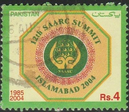 Pakistan, #1028 Used From 2004 | Asia - Pakistan, General Issue Stamp ...
