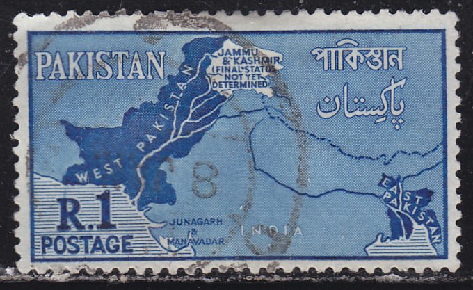 Pakistan 111 Map of Pakistan 1960 | Asia - Pakistan, General Issue ...