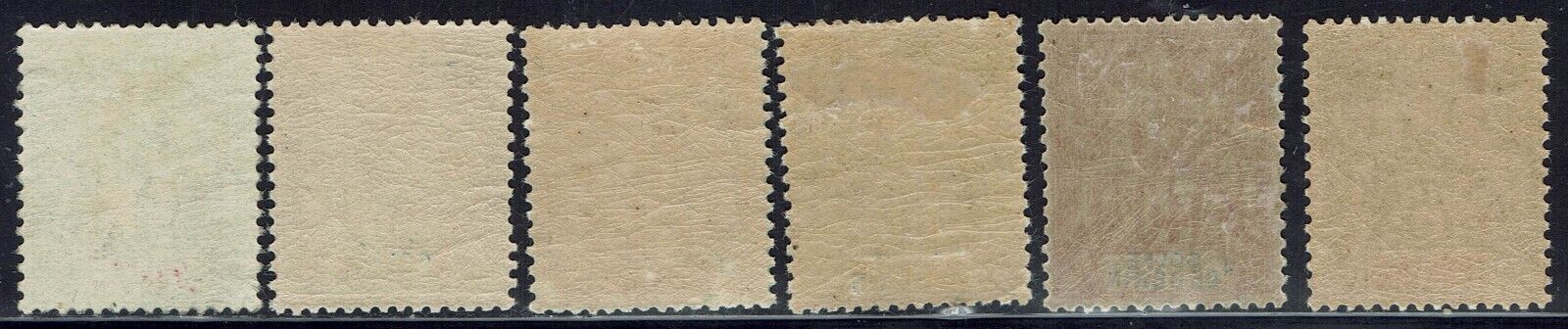 French Benin 1893 Peace and Commerce Range to 75c | Europe - France ...
