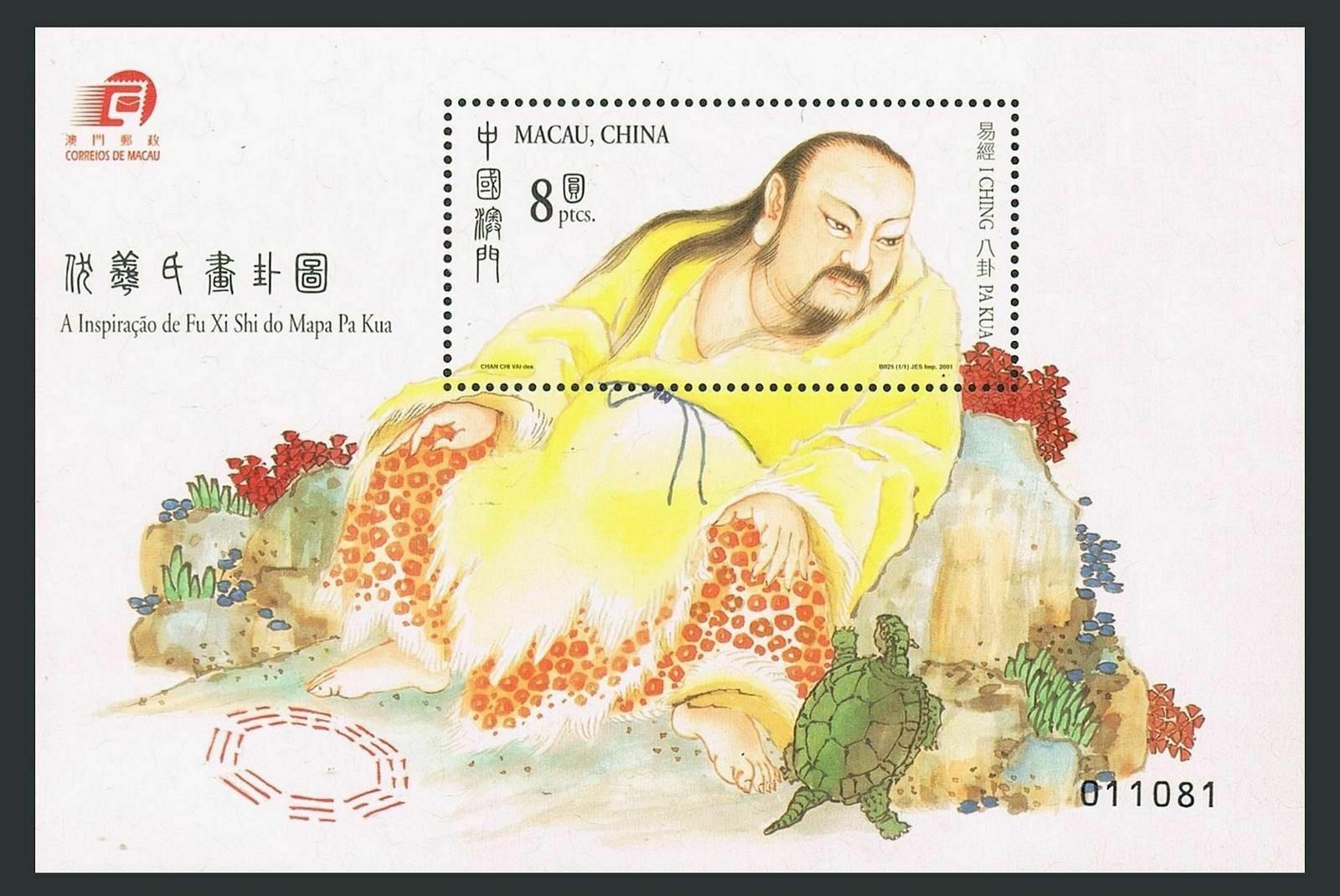 Macao 1080 ah sheet,1081.MNH. I Ching,2001.Animals.Horses,birds,turtle ...