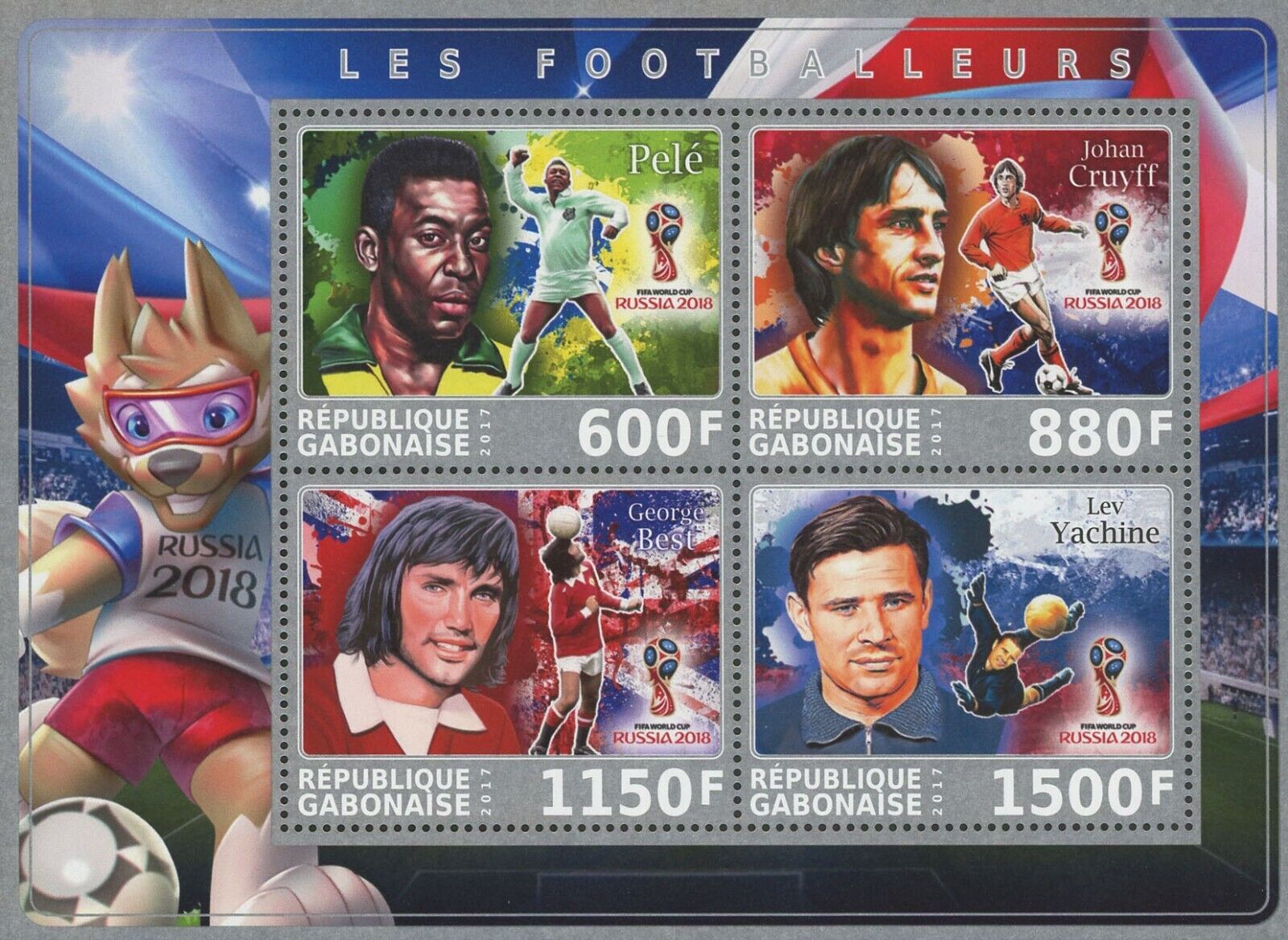 Pele Stamp Soccer Players FIFA World Cup Lev Yachine George Best S/S ...