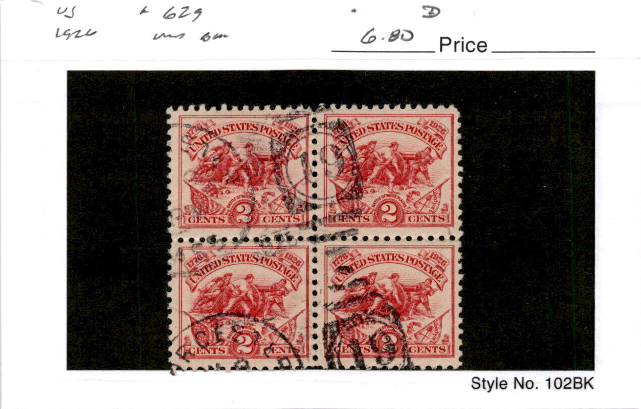 United States Postage Stamp, #629 Used Block, 1926 A. Hamilton (AK ...