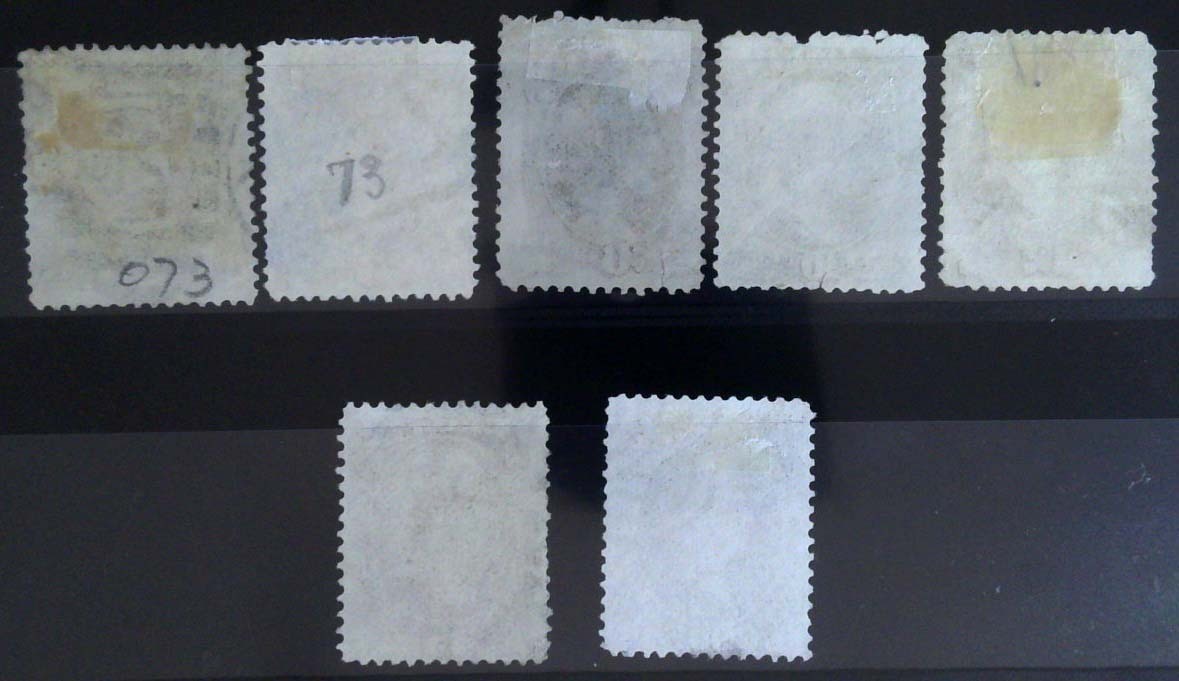 Scott #O73-O75,O77-O79,O82 - Used - Official Treasury Lot - 1873 ...