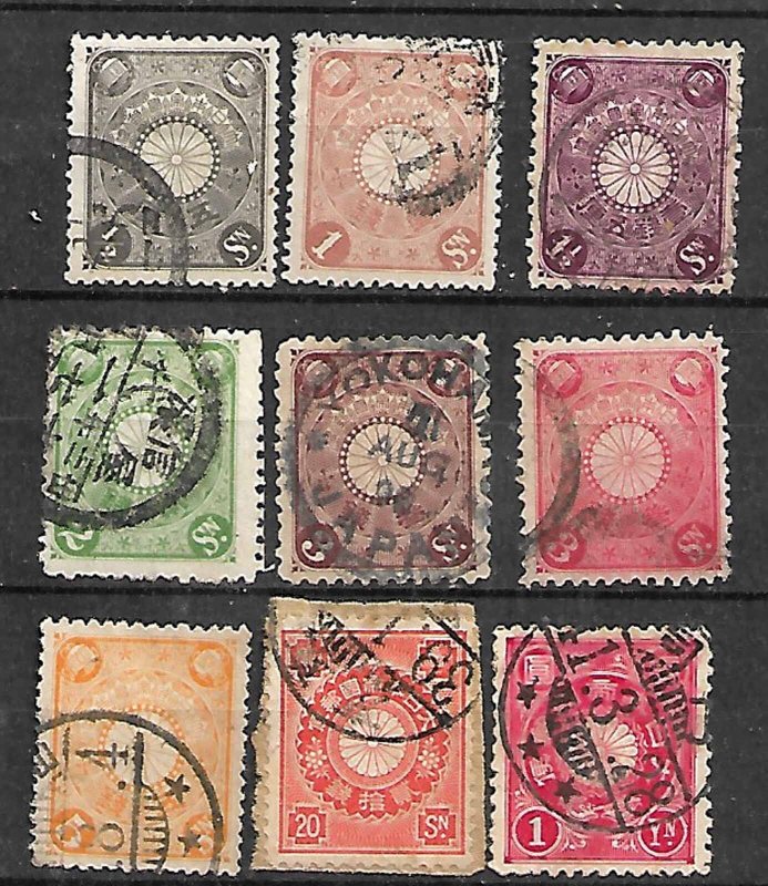 Japan Stamps 1899-1907 | Asia - Japan, Stamp / HipStamp