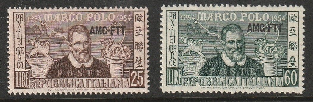 Italy - Trieste Zone A, 1954 Marco Polo, Scott No(s). 202-203 MNH ...