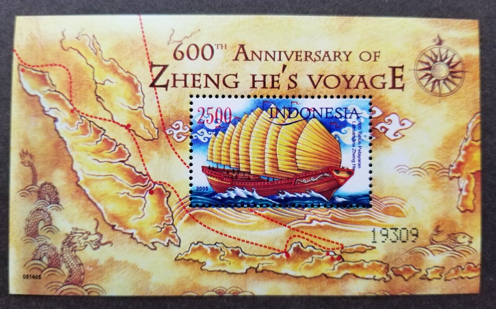 Indonesia 600th Anniv Zheng He Voyages 2005 Sailing Ship Boat Map China ...