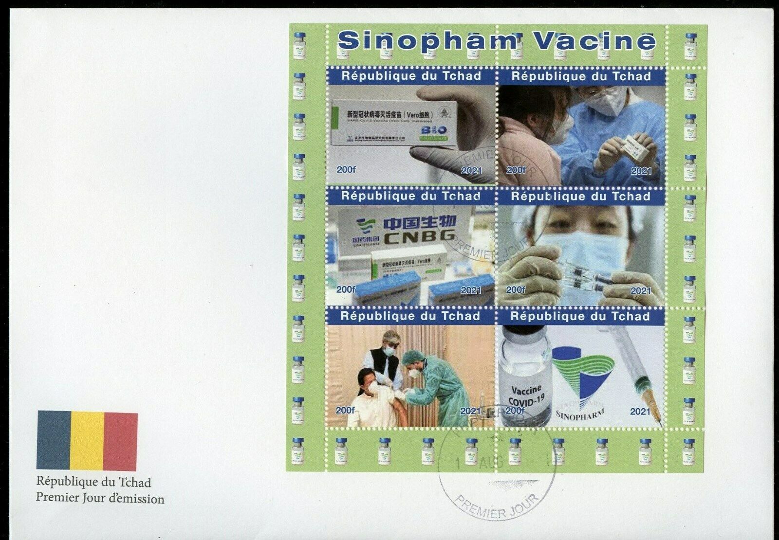 Chad 2021 Sinopharm Anti Viral Vaccine Sheet First DAY Cover | Africa ...