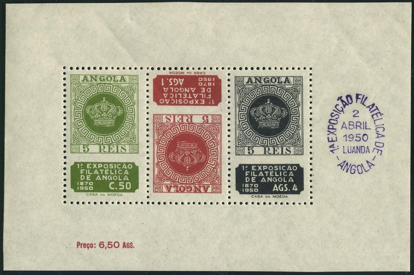 Angola 330a,NH-waved.Mi 334-336 Bl.2. Luanda Exhibition Canceled.Stamp ...