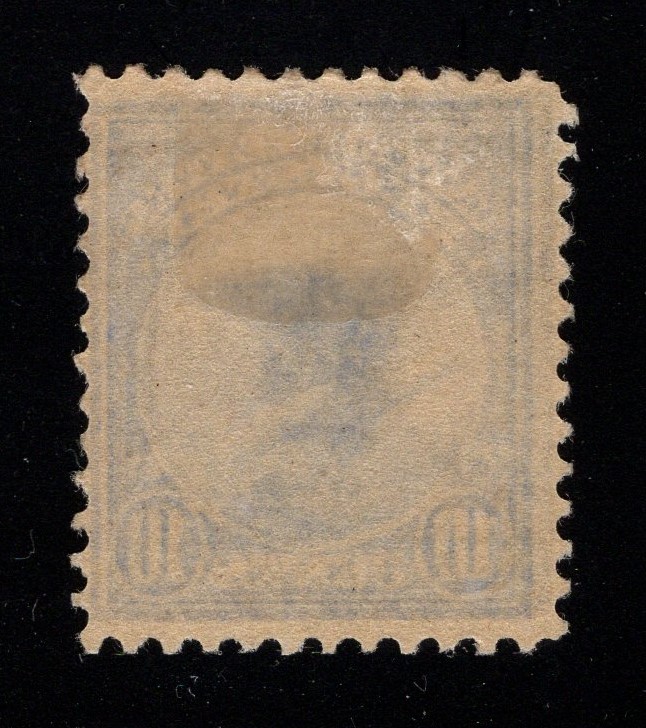 US# F1 - 10 Cents, Dark Ultramarine - Registration Stamp - Unused - O.G ...