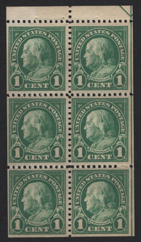 United States MINT Scott Number 632a BOOKLET PANE MNH F-VF #B1 ...