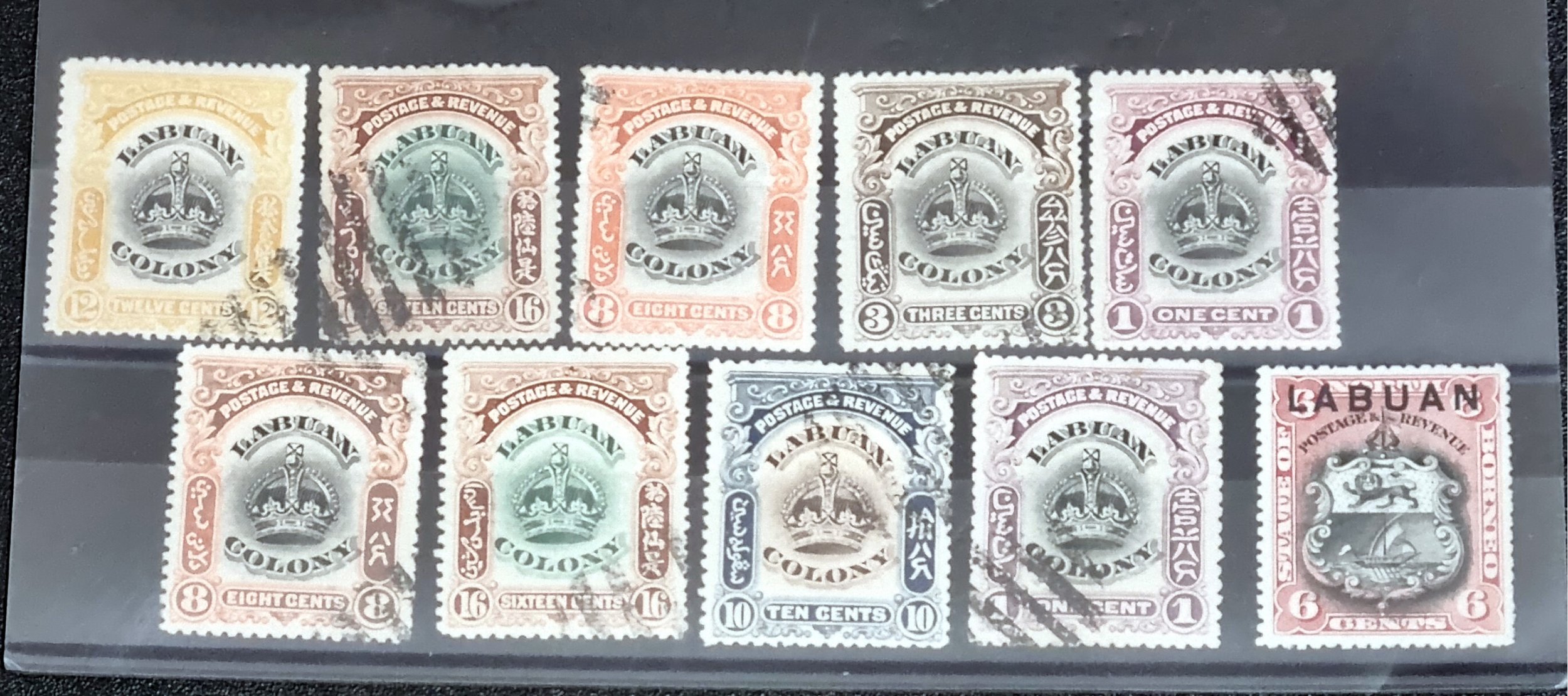 Vintage Labuan stamps | Great Britain, General Issue Stamp / HipStamp